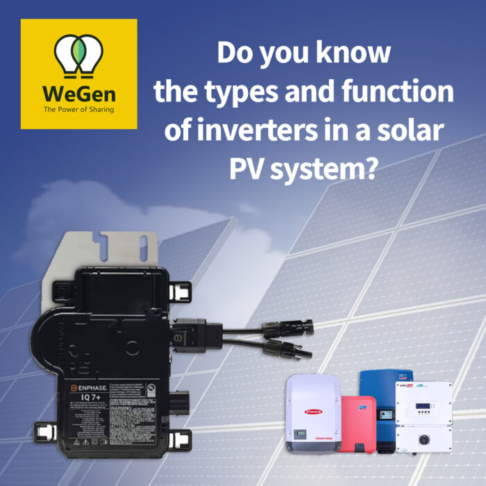 Watch WeGen Corporate Video 2021